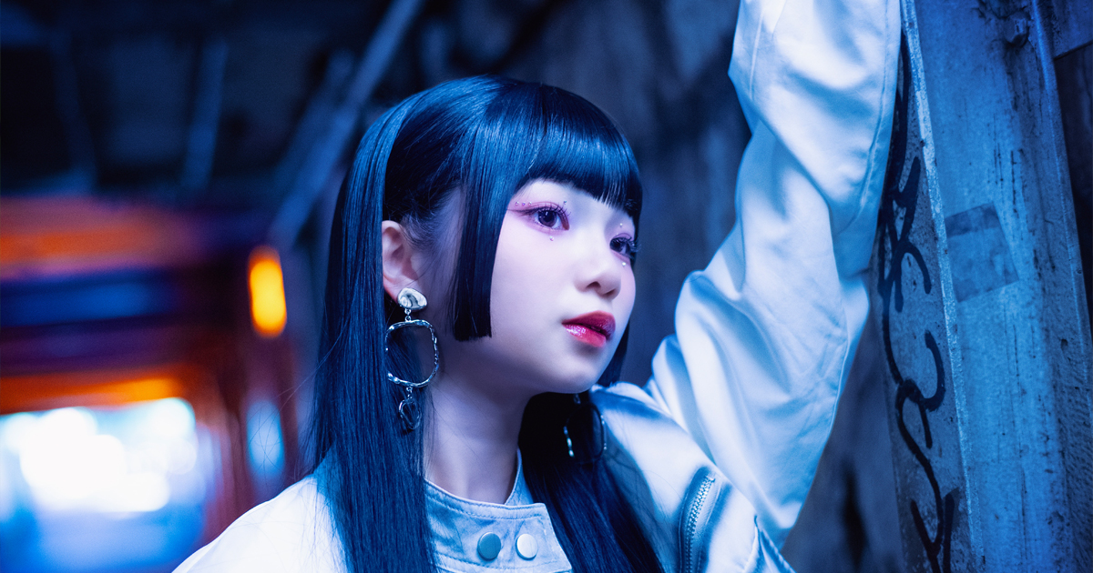 AislE OFFICIAL WEBSITE